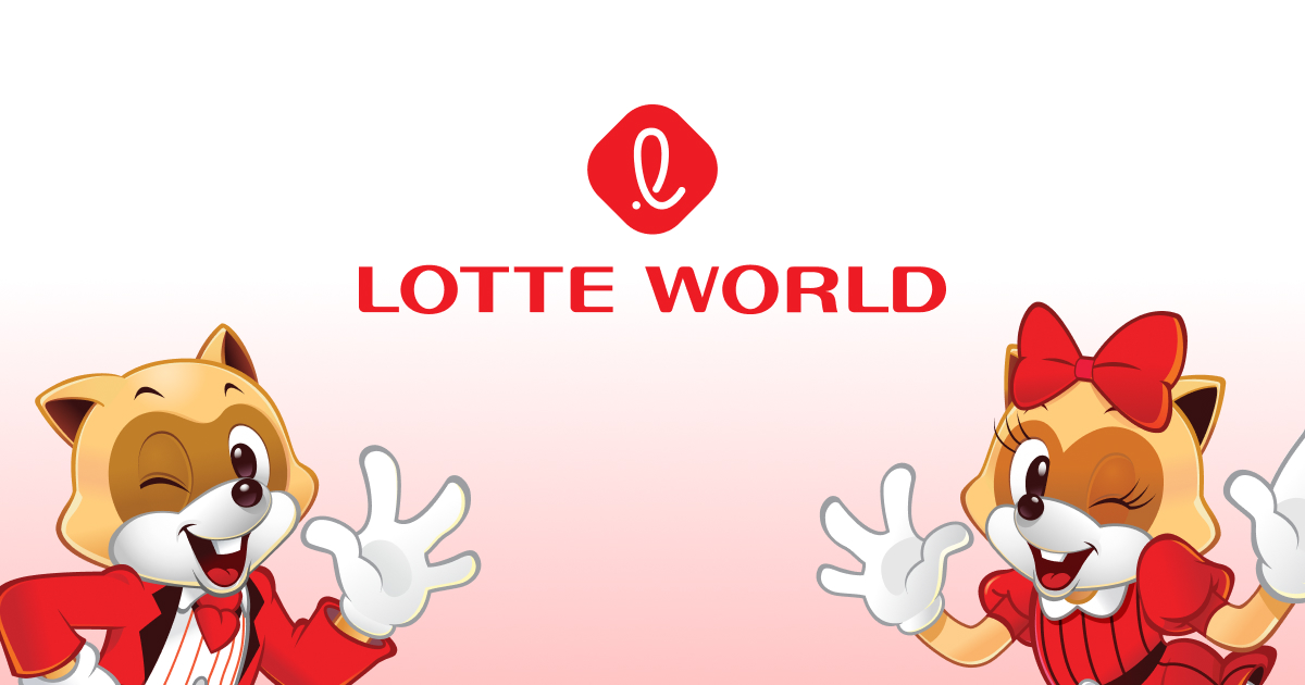 LOTTEWORLD